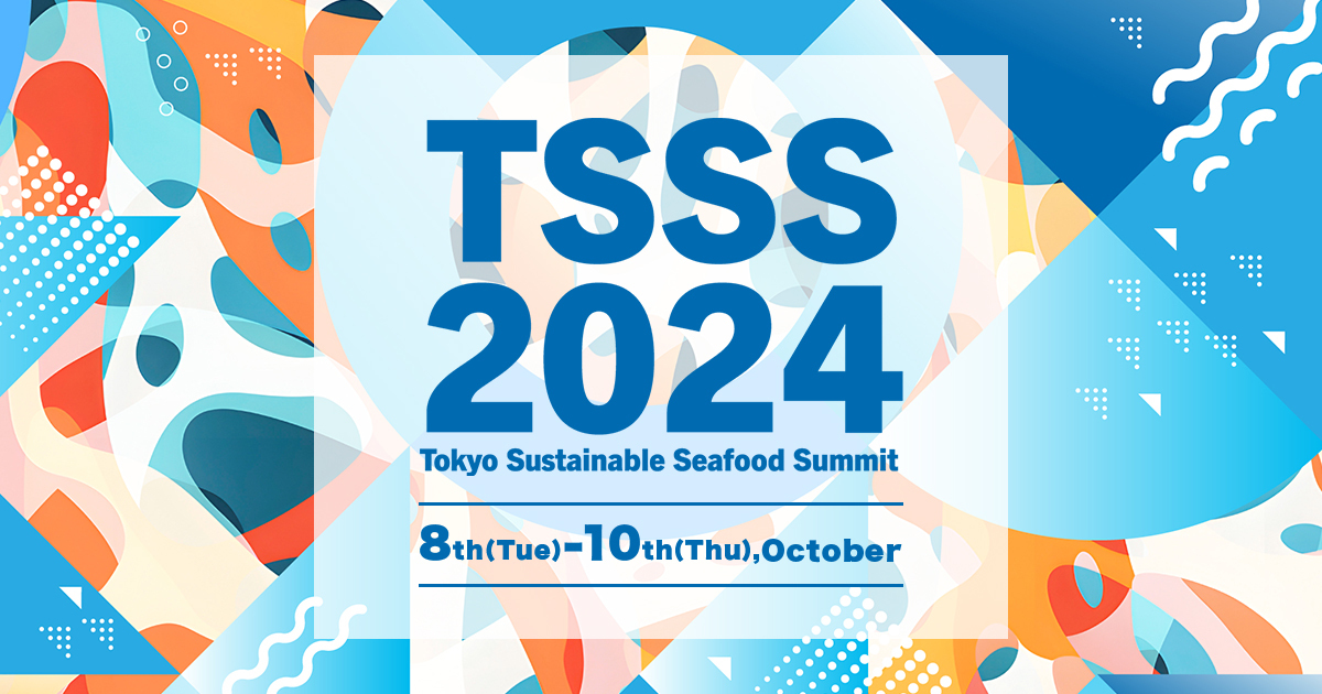 Exhibitors | TSSS2024 The Tokyo Sustainable Seafood Summit